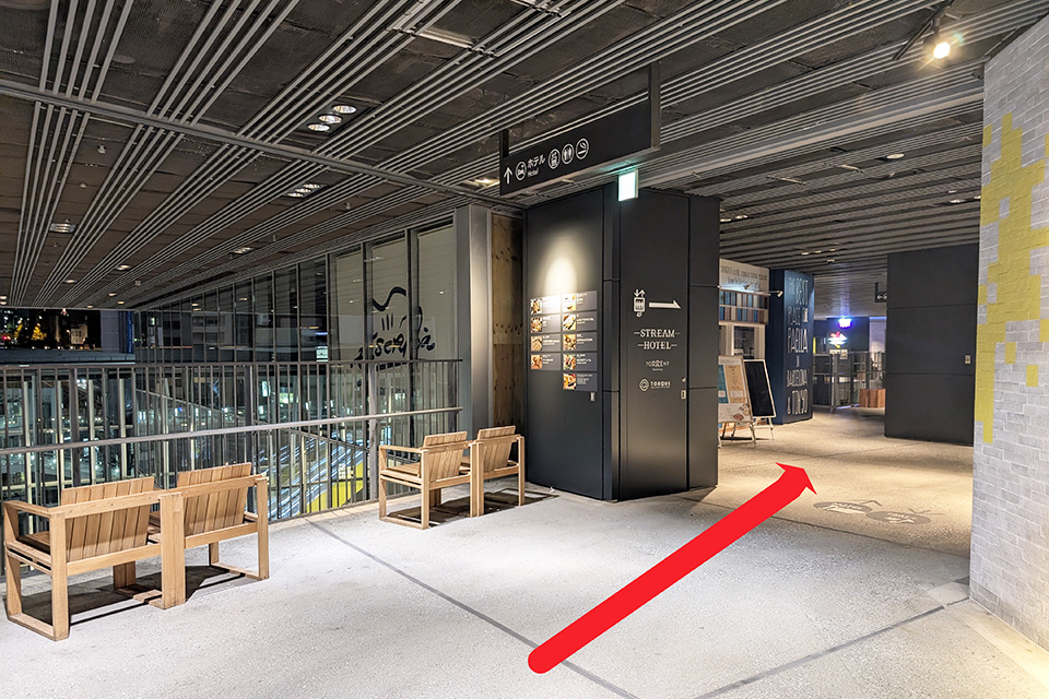 Access | Shibuya Station Directly Connected SHIBUYA STREAM HOTEL [Official]