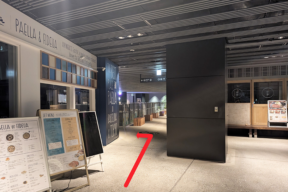 Access | Shibuya Station Directly Connected SHIBUYA STREAM HOTEL [Official]