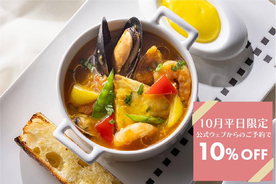 【Official】Kichijoji TOKYU REI HOTEL | 1 minute walk from Kichijoji ...