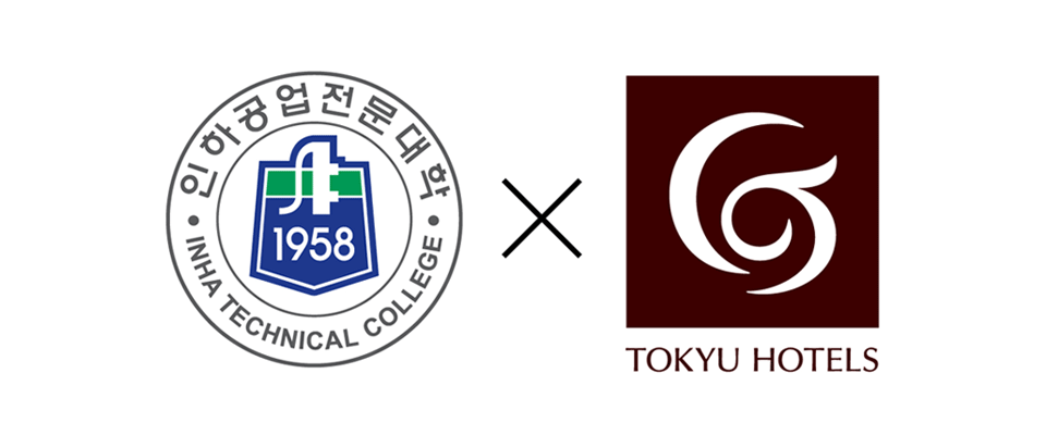 TOKYU HOTELS & Resorts and Inha College of Technology (Korea) sign ...